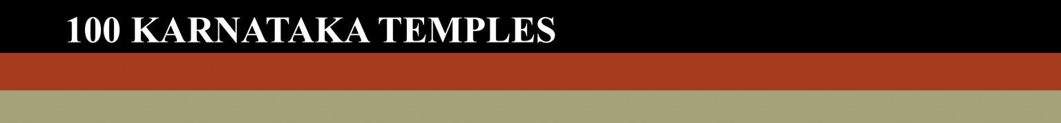 100 Karnataka Temples